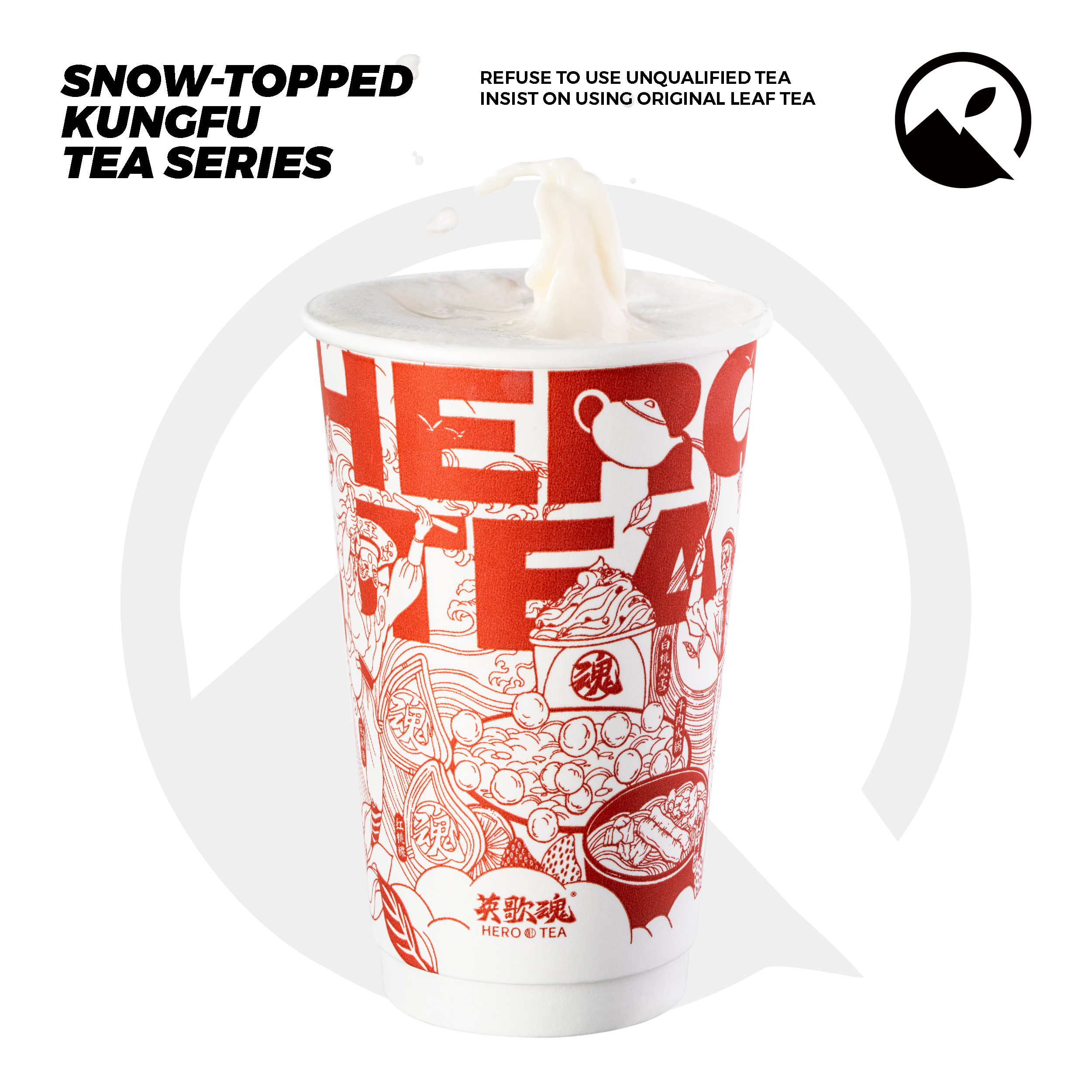 Hero Tea – Hero Tea Fashion Kungfu Tea