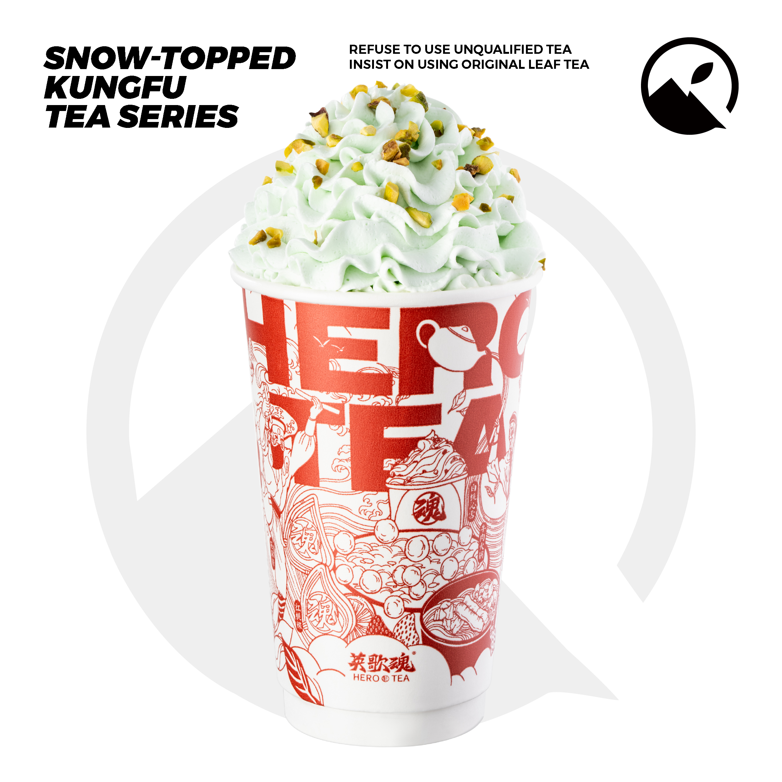 Hero Tea – Hero Tea Fashion Kungfu Tea