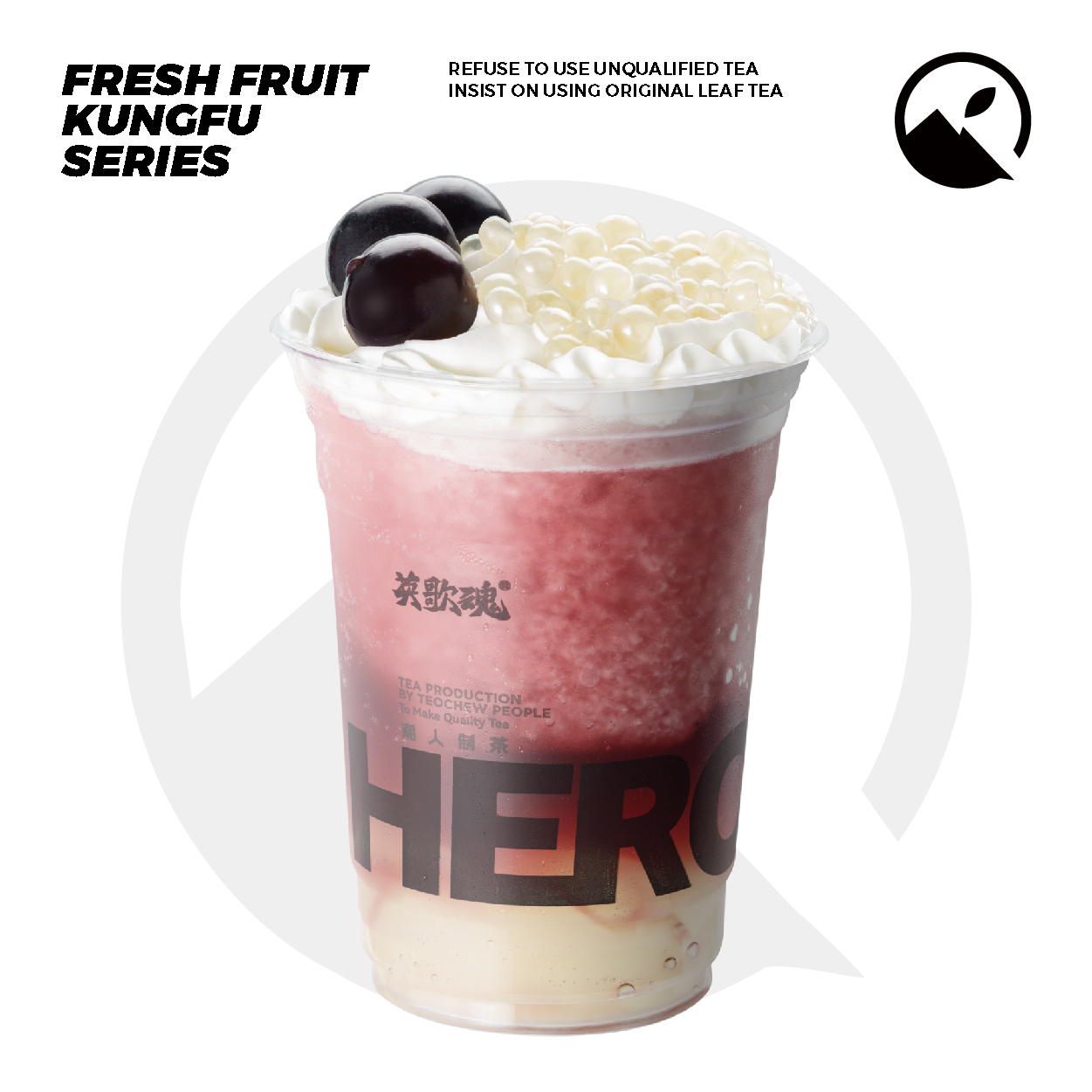 Hero Tea – Hero Tea Fashion Kungfu Tea
