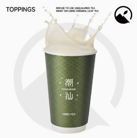 Hero Tea – Hero Tea Fashion Kungfu Tea